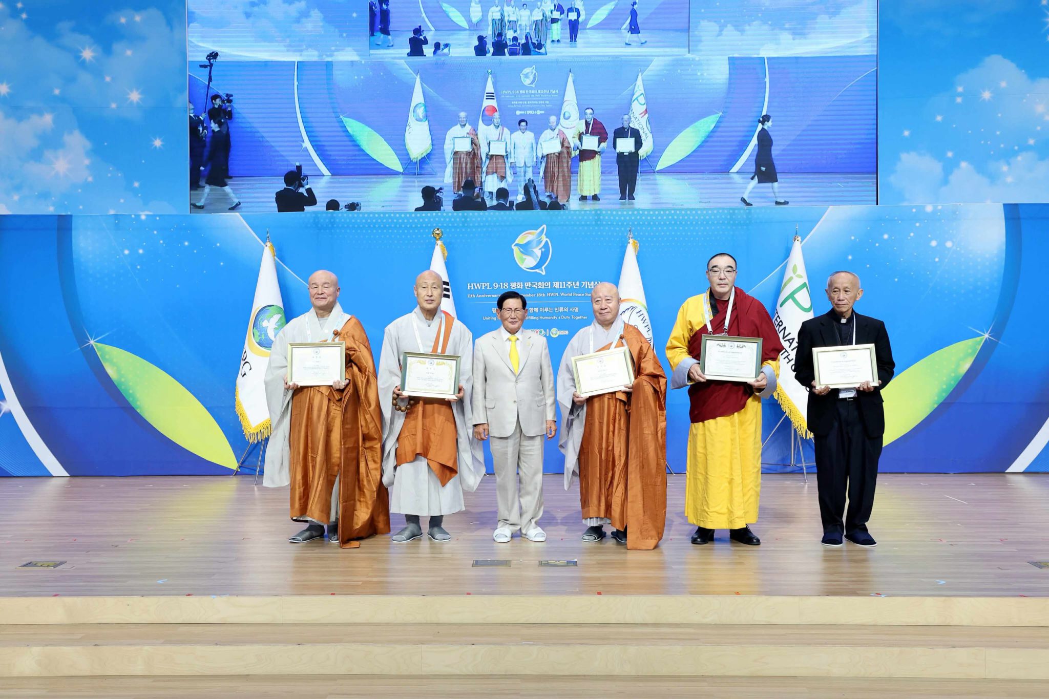 HWPL’s 11th World Peace Summit Demonstrates Growing Global Support for ...